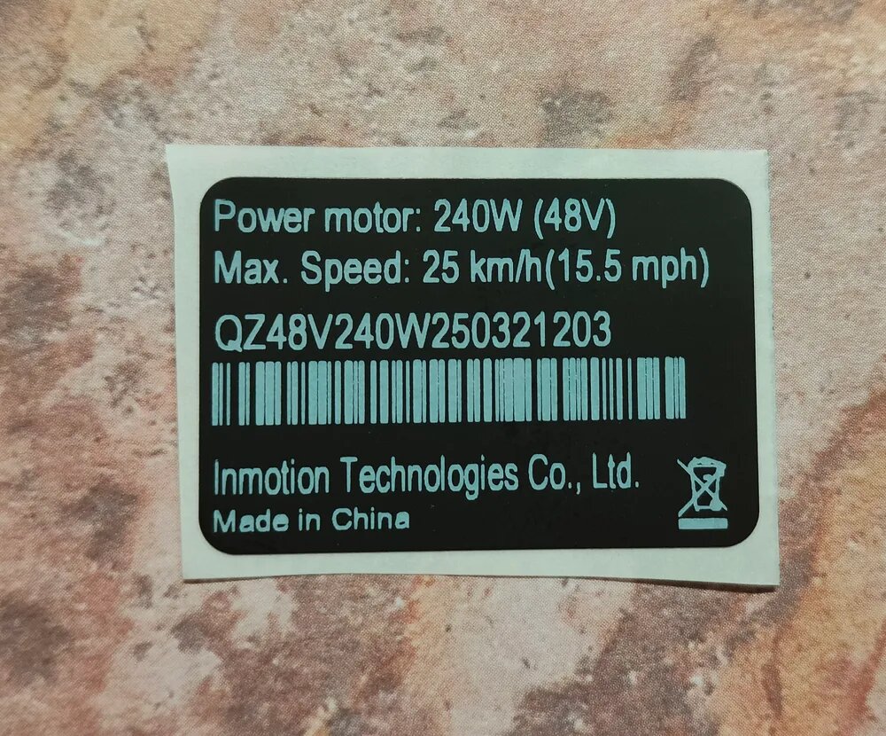 Наклейка для колеса электровелосипеда 240w, 30x20 мм. Черный цвет