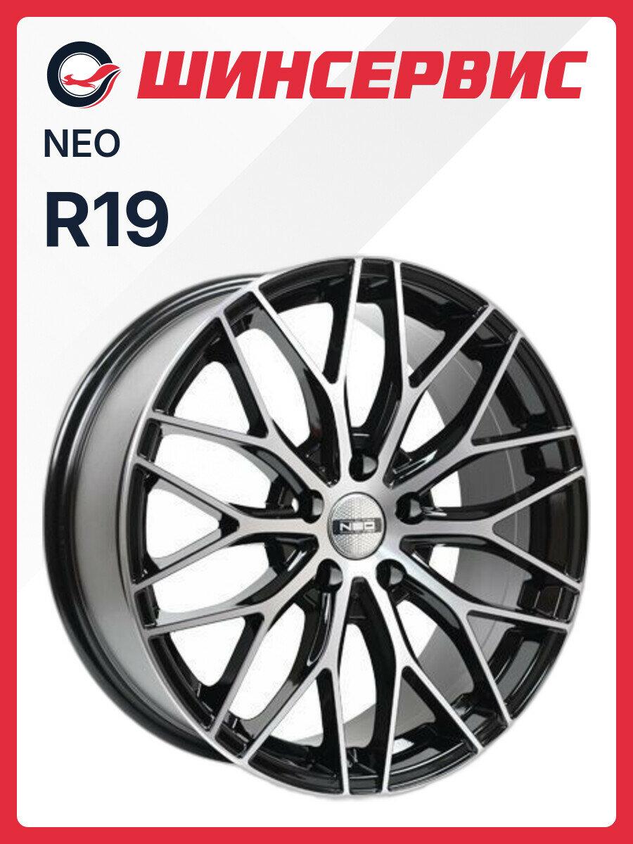 Литой колесный диск NEO 940 R19x7.5J 5x108 ET36 ЦО65.1 для автомобиля