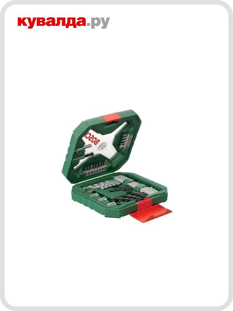 Набор оснастки универсальный BOSCH X-Line NEW GENERATION 34 предмета