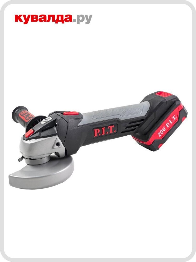 Угловая шлифмашина аккумуляторная P.I.T. PWS20H-125C/1