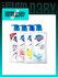 Safeguard Средство для душа