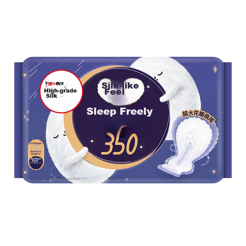 Kotex [Choose 5 from 33] Silk-Like Free Sleep 350mm 5 Pieces Night Use Extra Large Petal Fan Tail Sanitary Napkins Menstrual Pads