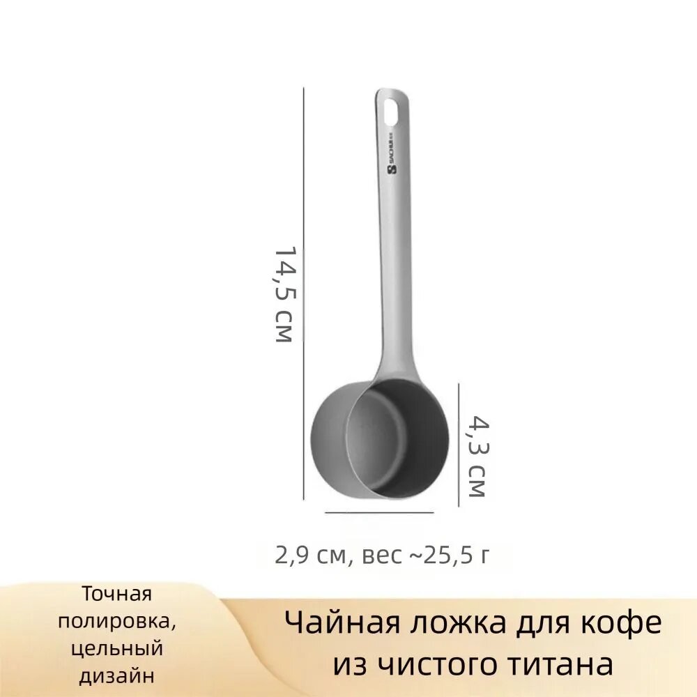 Ложка чайная 1 предм. серый