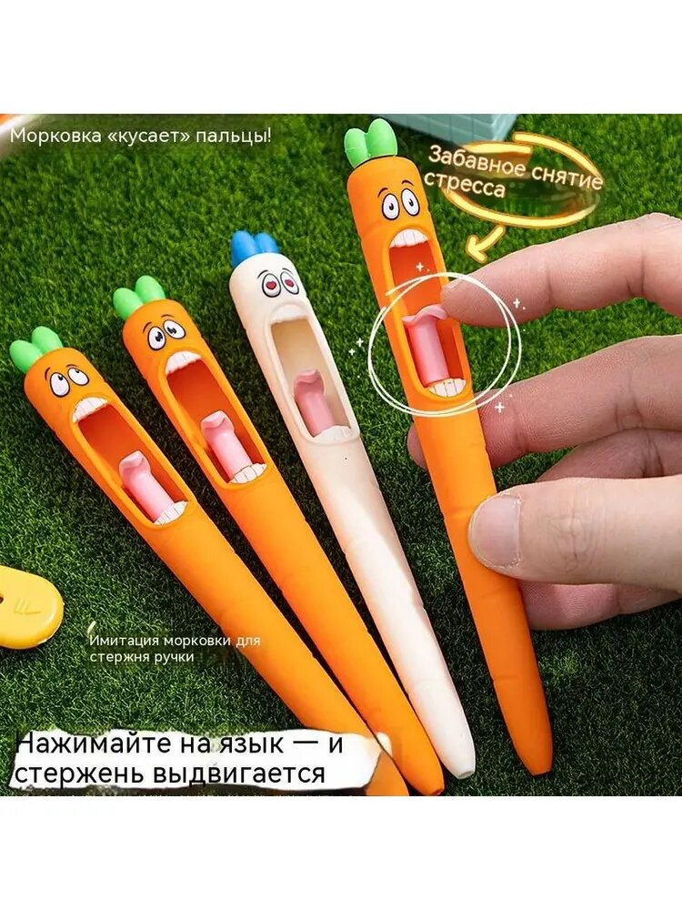 Ручка Гелевая, цвет: Черный матовый