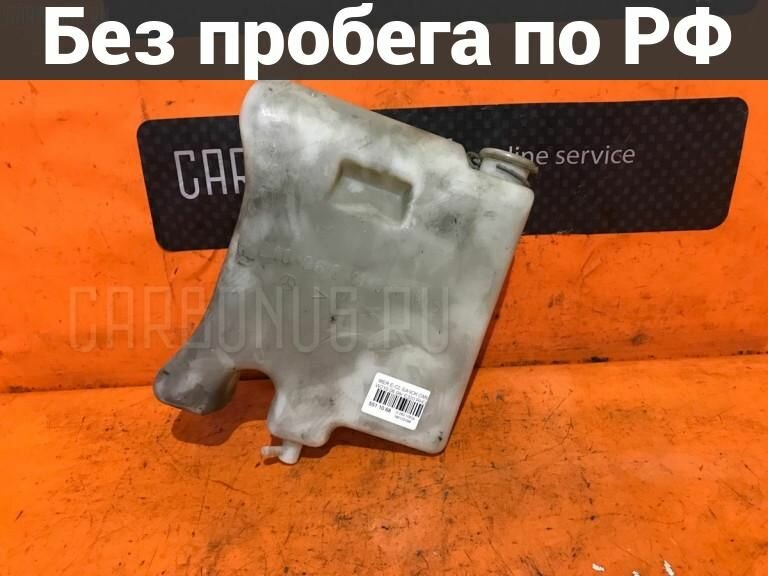 Бачок омывателя с пробегом Mercedes-benz E-class W210.065