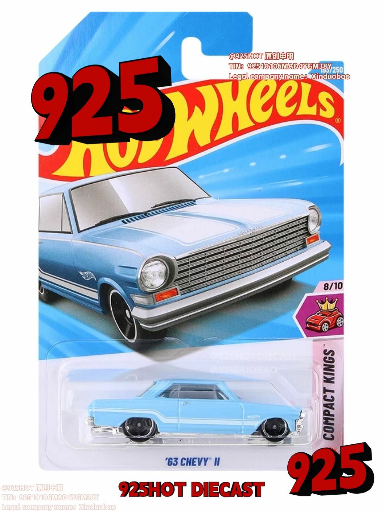 Машинка 925HOT WHEEL C4982 2026J 193 63 Chevy II Cool Classics игрушечная машина