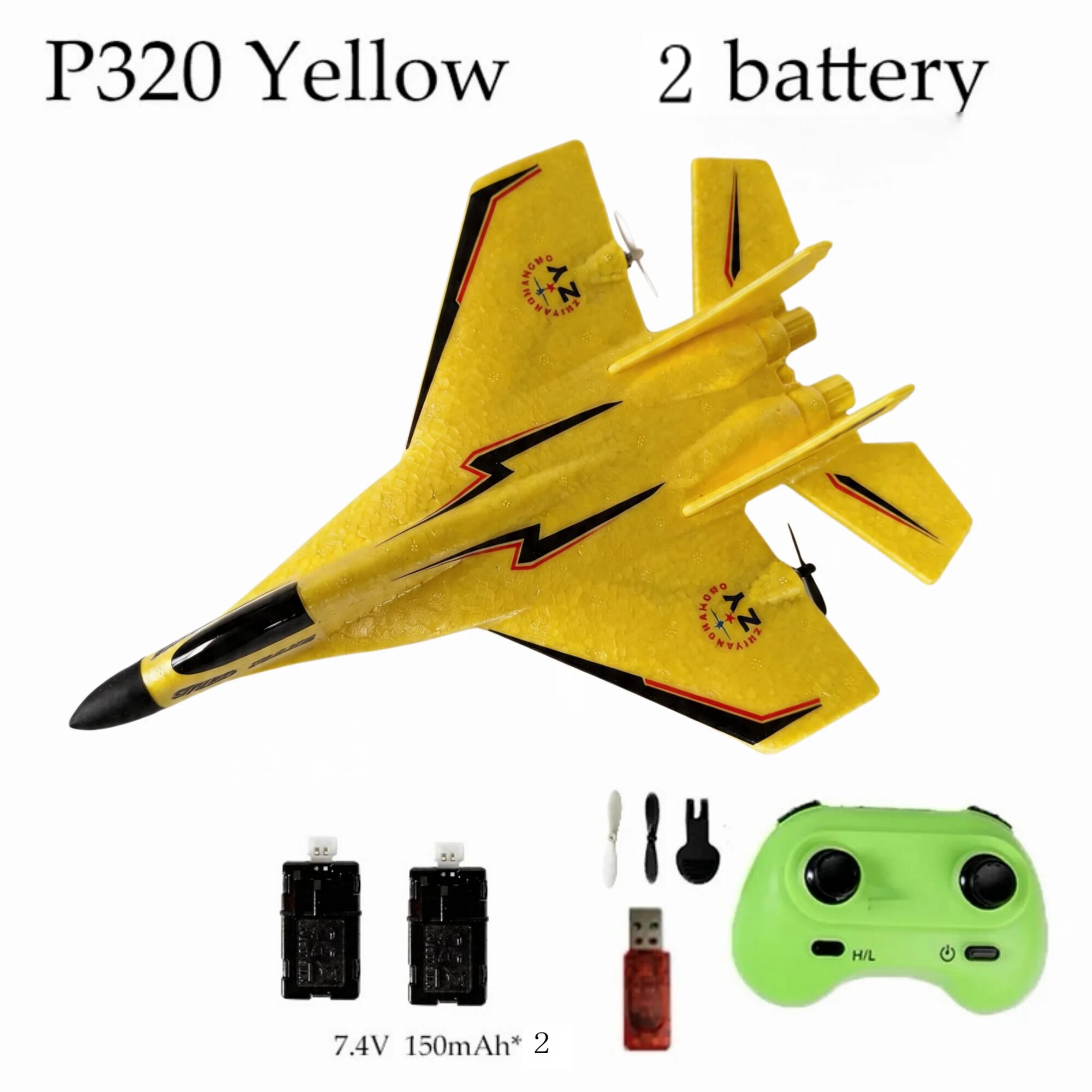 Parkten P320 желтый самолет, 2 батареи