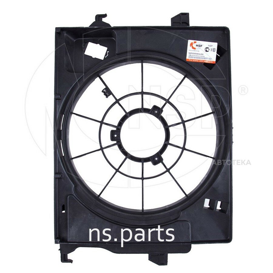Диффузор вентилятора охлаждения HYUNDAI Solaris NSP NSP02253504L050