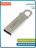 Адаптер Bluetooth-USB PCB11 (V 5.0)