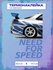 Термонаклейка need for speed