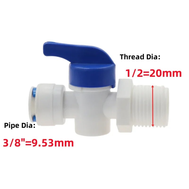 Шариковый клапан для трубы ПЭ 1/4"-3/8" 9.53mm-1I2-M