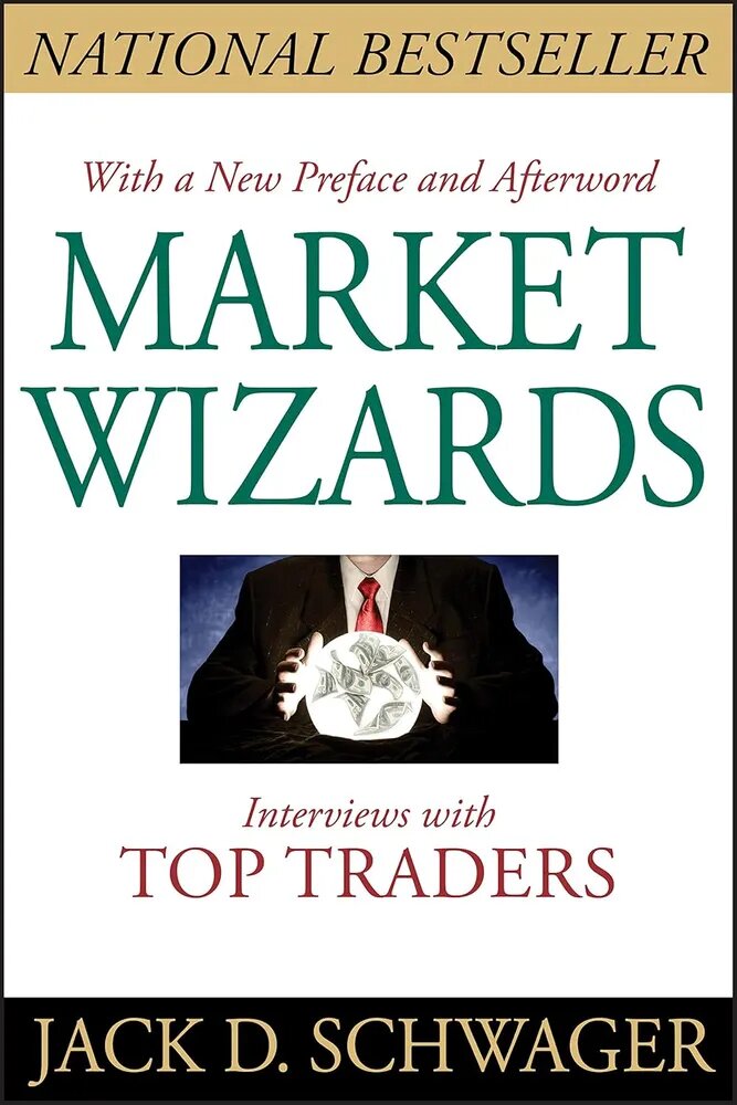 Market Wizards, Updated Interviews with Top Traders — фото 1