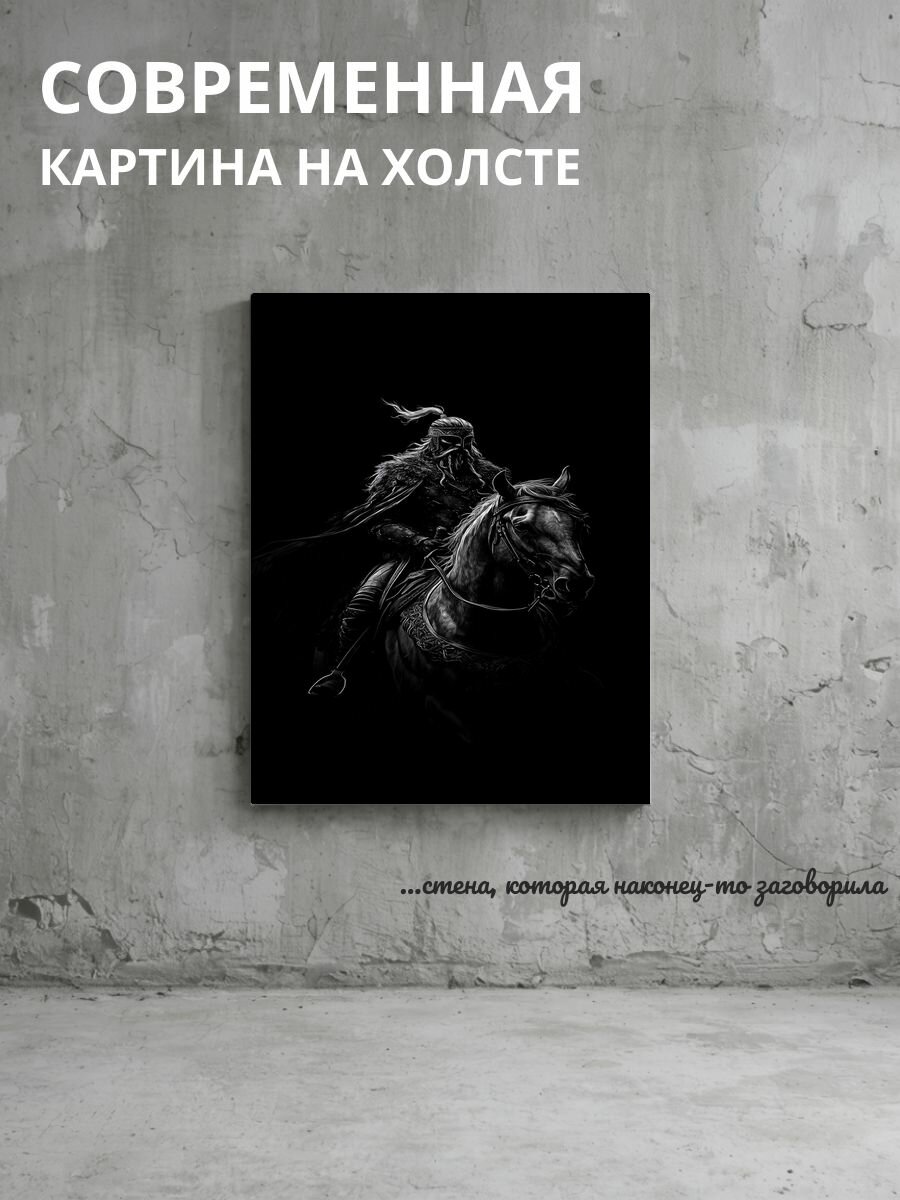 Картина на холсте Портрет с лошадью 30x40 см