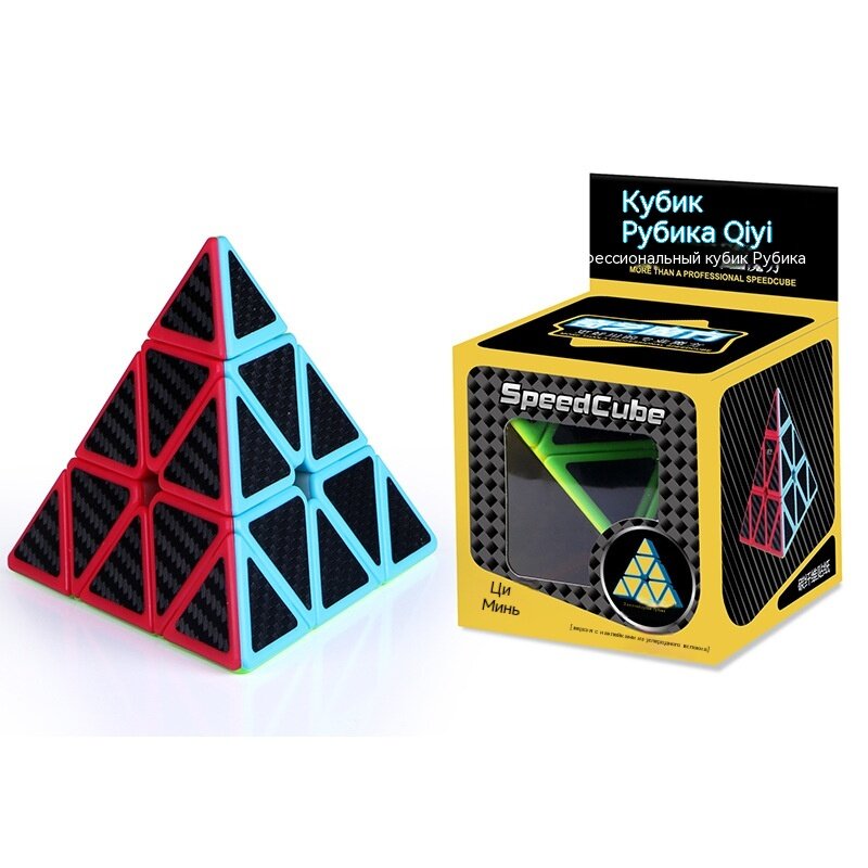 [Pyramid] Карбоноволокно Набор магнитных кубиков Рубика Qiyi 2х2 3х3 4х4, для соревнований, развивающая игрушка для школьников и начинающих