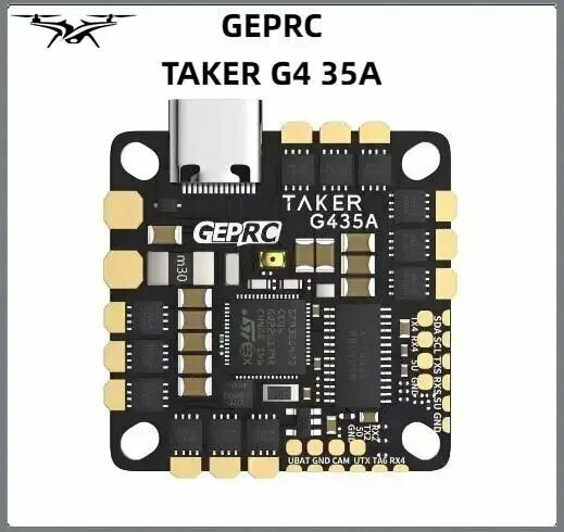 Полётный контроллер TAKER G4 35A AIO