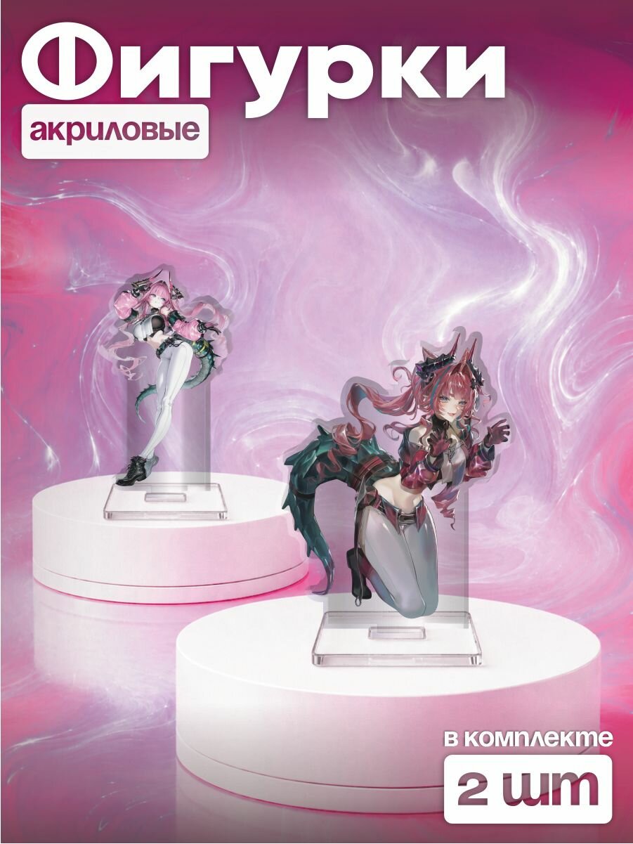 Акриловые фигурки набор игра Arknights Endfield