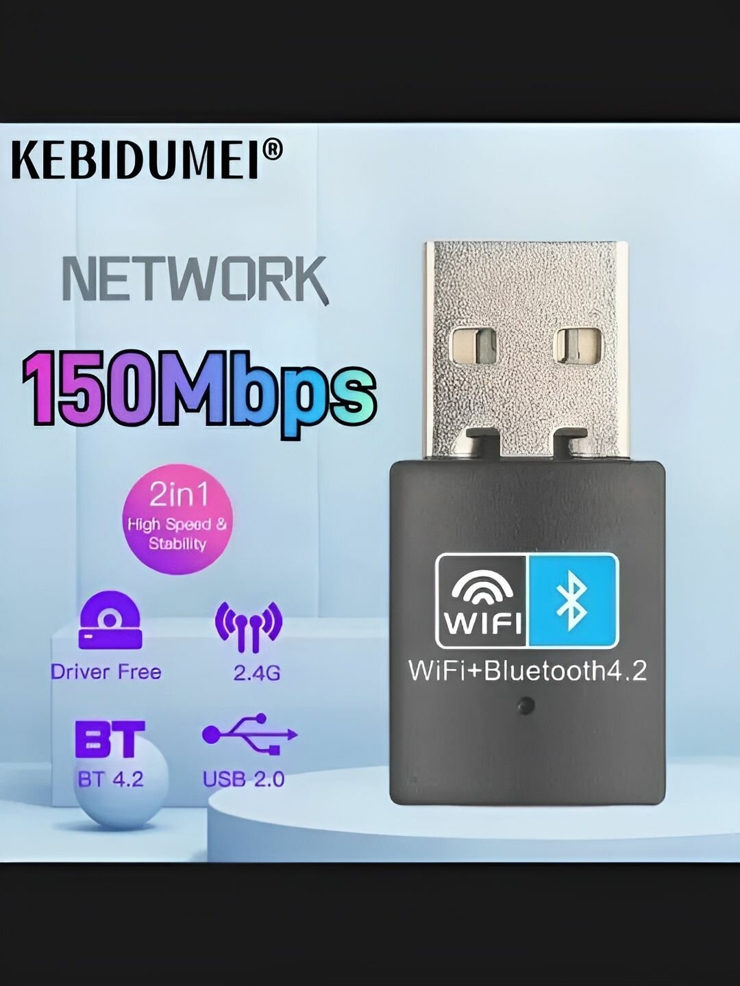Kebidumei Wi-Fi-адаптер