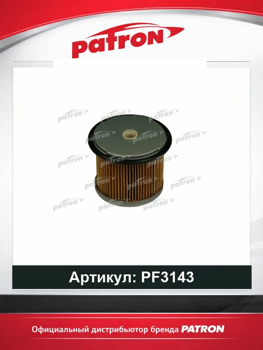 Фильтр топливный для автомобилей CITROEN BERLINGO BX EVASION JUMPY бортовой платформой XANTI PATRON PF3143