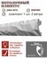 Потолочный плинтус с рисунком ДП 19/120