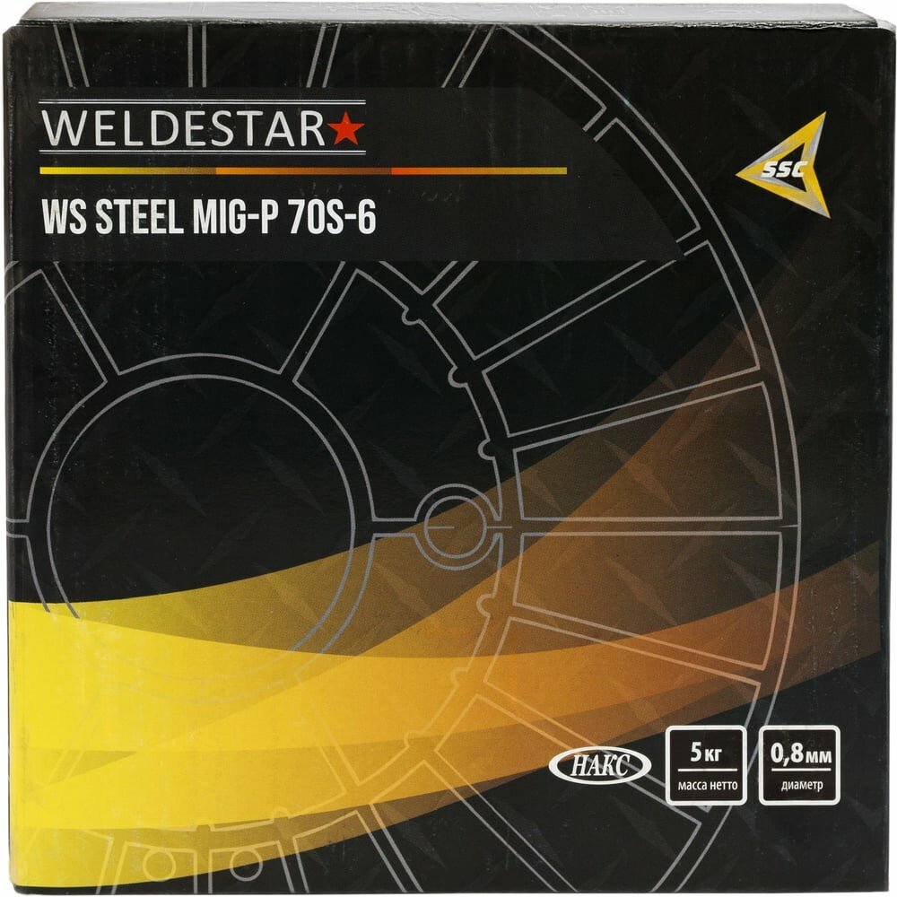 Проволока полированная WELDESTAR WS Steel MIG-P 70S-6 0.8мм D-200 WSATMIGP70S608200