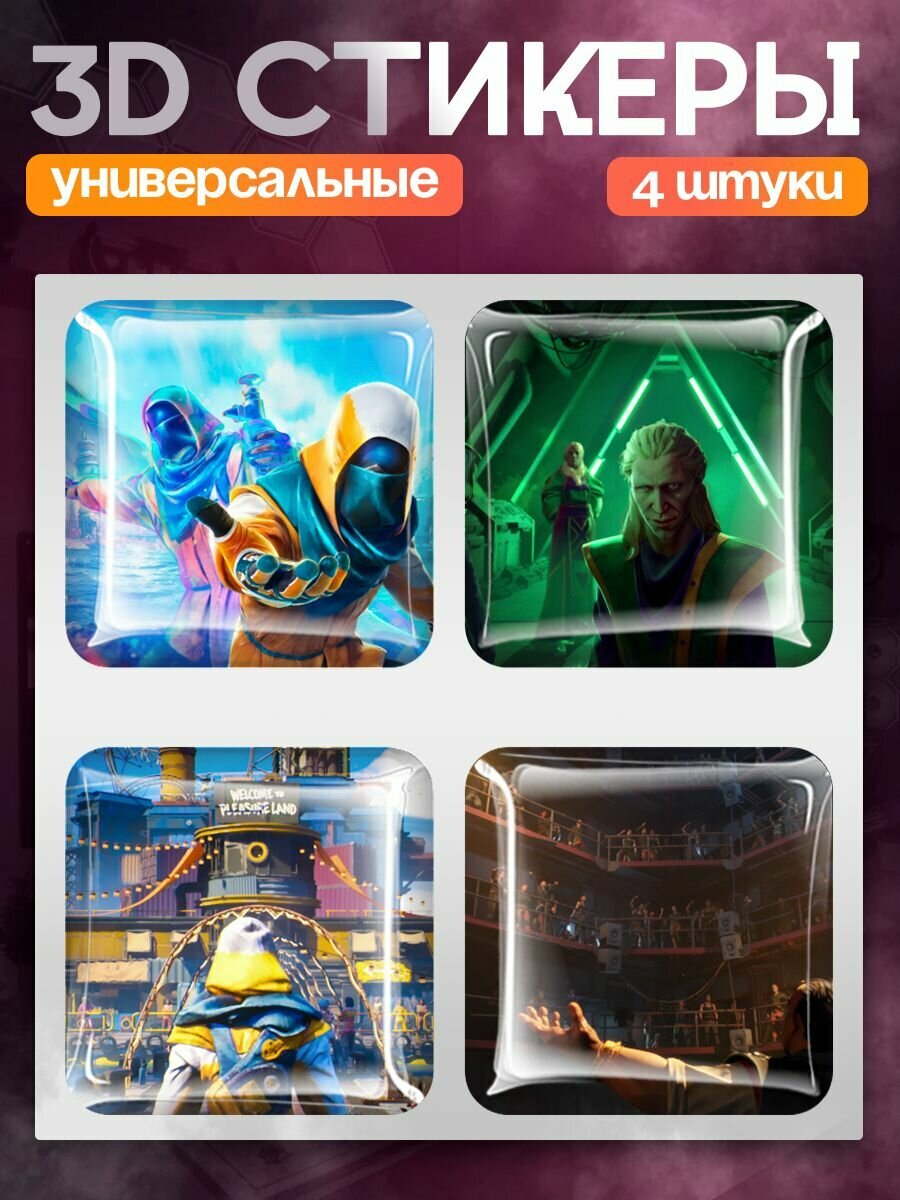 Наклейки на телефон 3д Игра Tides of Tomorrow