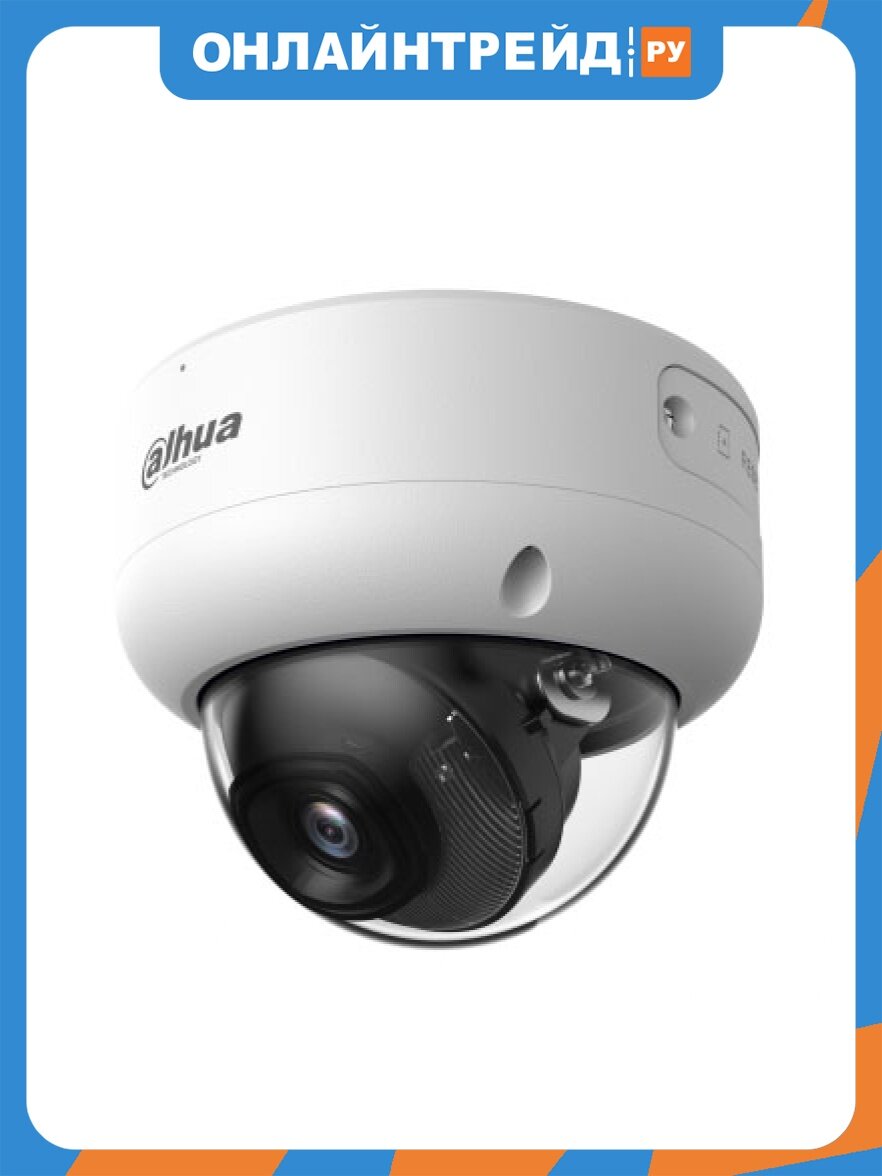 IP-камера Dahua DH-IPC-HDBW3249EP-AS-IL-0280B 2.8-2.8мм