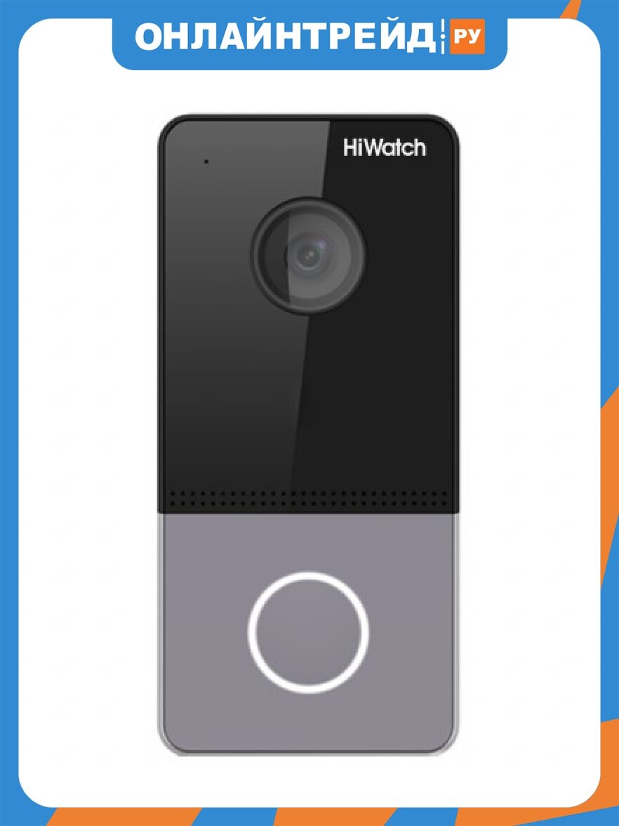 Видеопанель Hiwatch VDP-D2211(B) цвет панели: черный