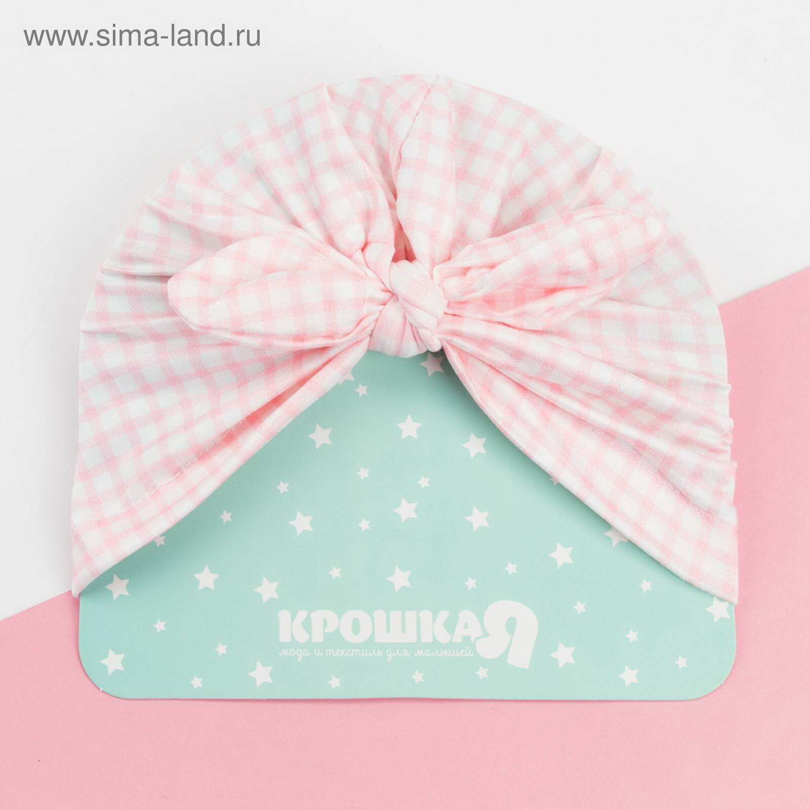 Шляпа для девочек