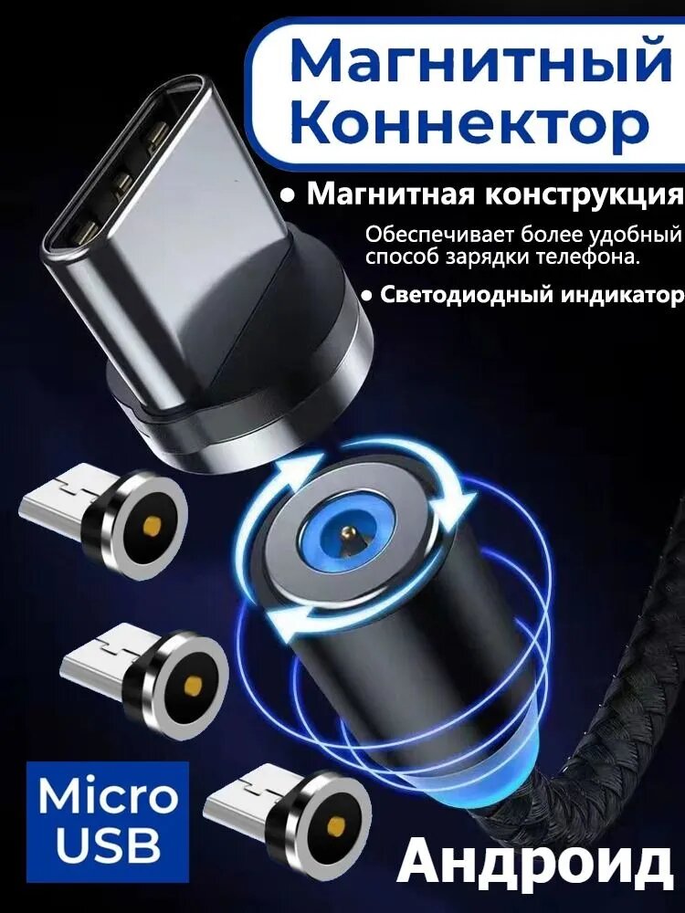 Кабель для мобильных устройств 5-pin DIN/5-pin DIN, черный