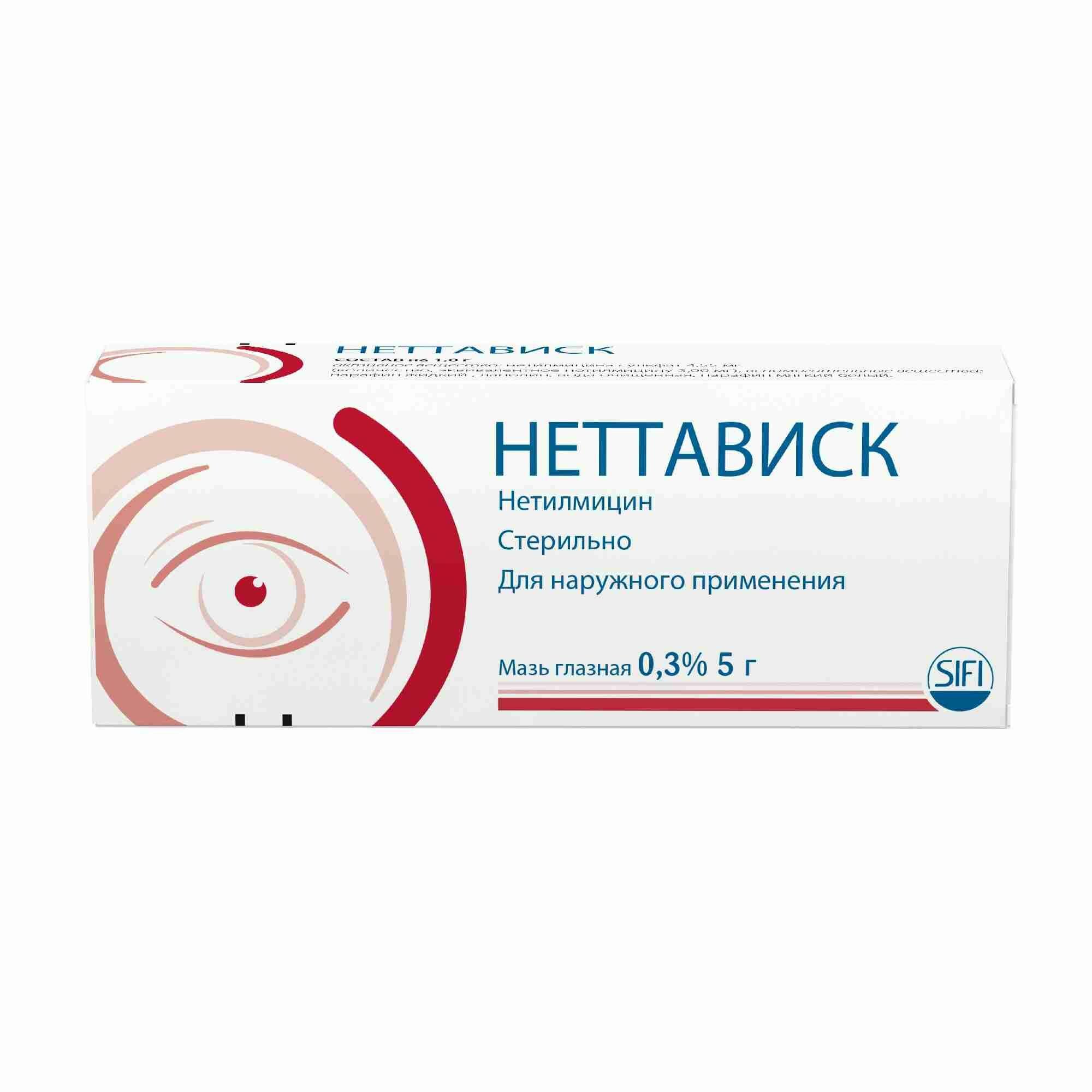 Неттависк, мазь глазная 0.3%, 5 мл