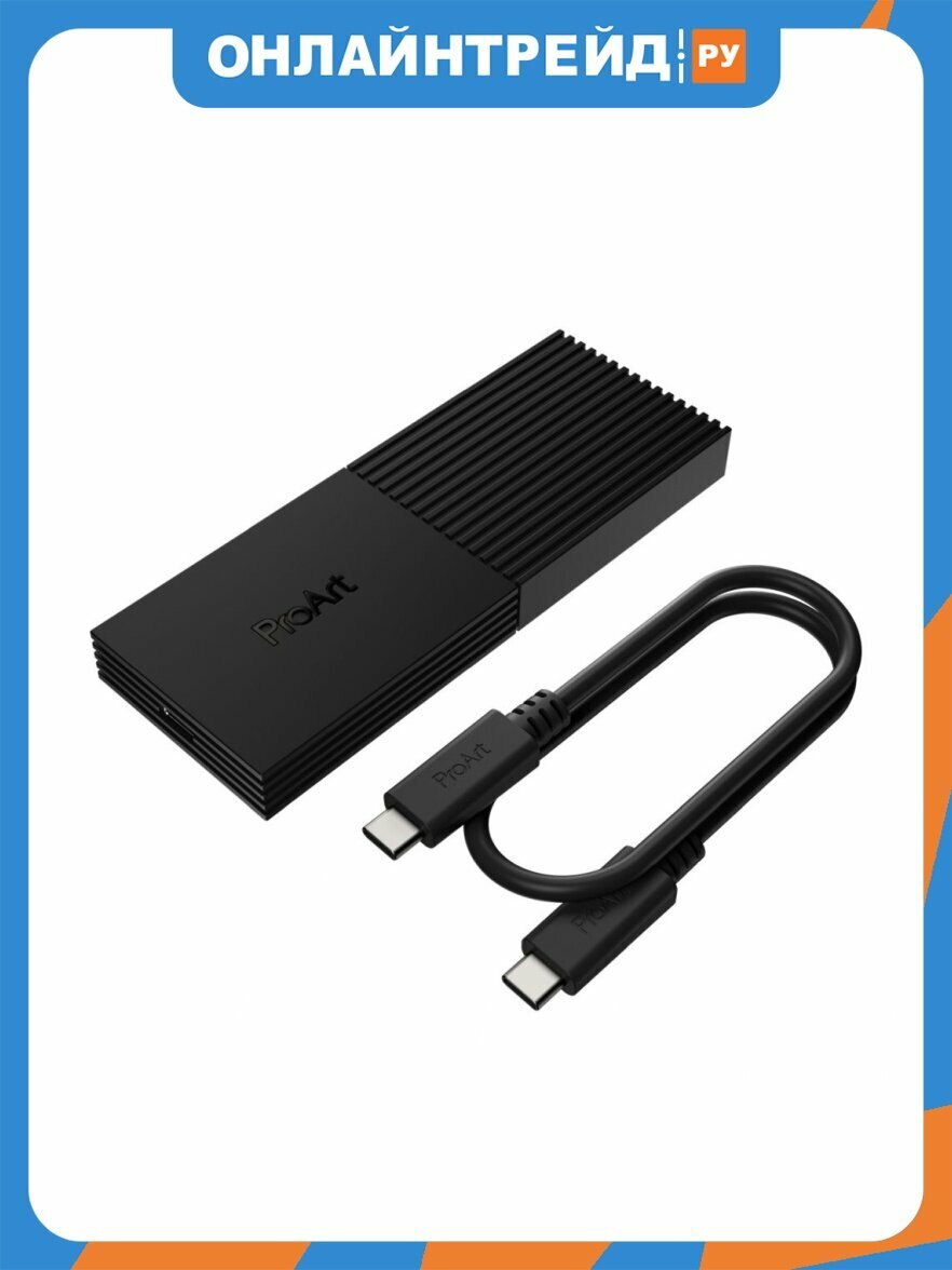 Корпус Asus для HDD/SSD PROART PA40SU