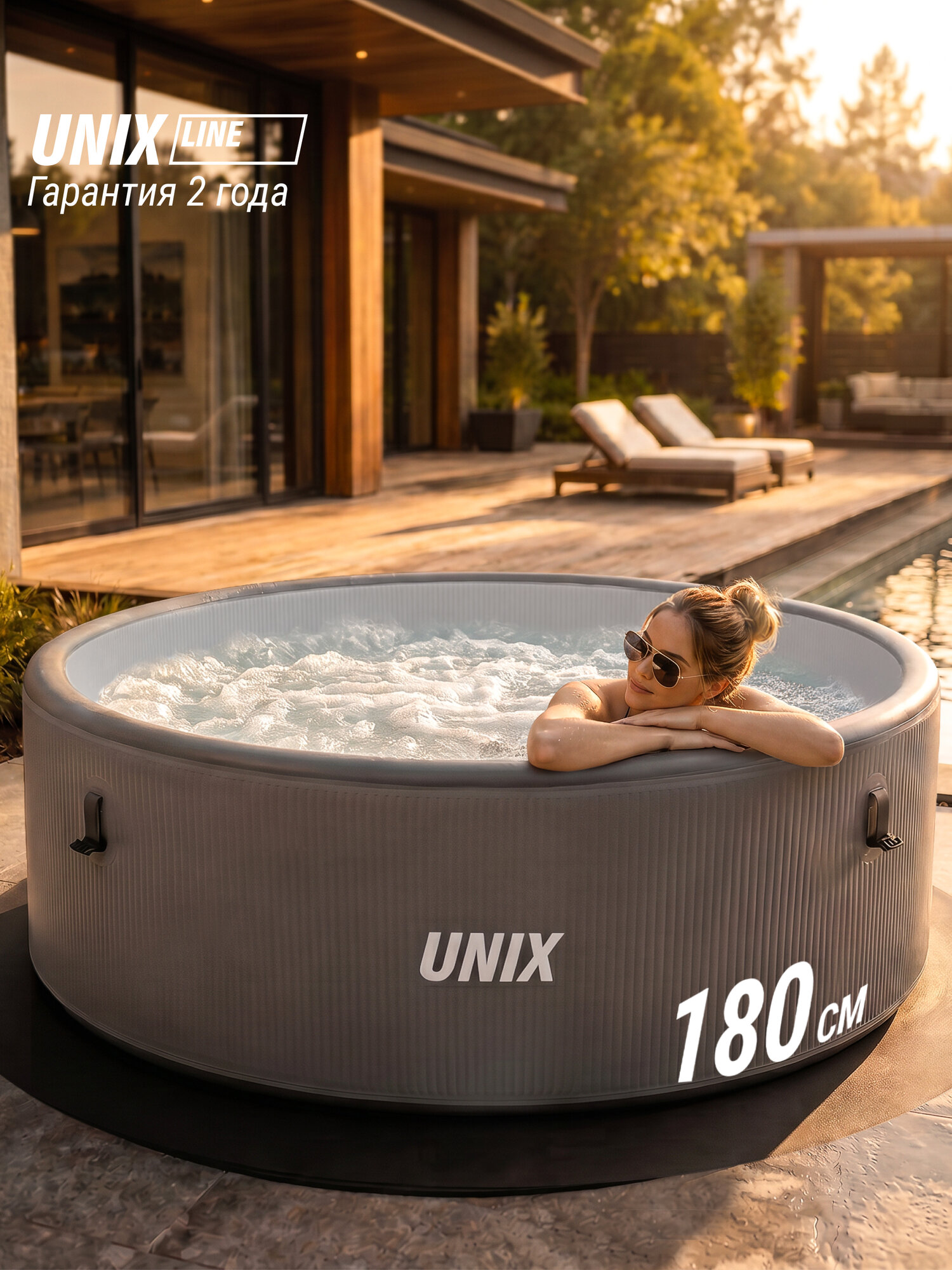 Надувной СПА - бассейн UNIX Line Thermal 180 см SPA джакузи с подогревом и гидромассажем, надувная термокрышка, LED подсветка