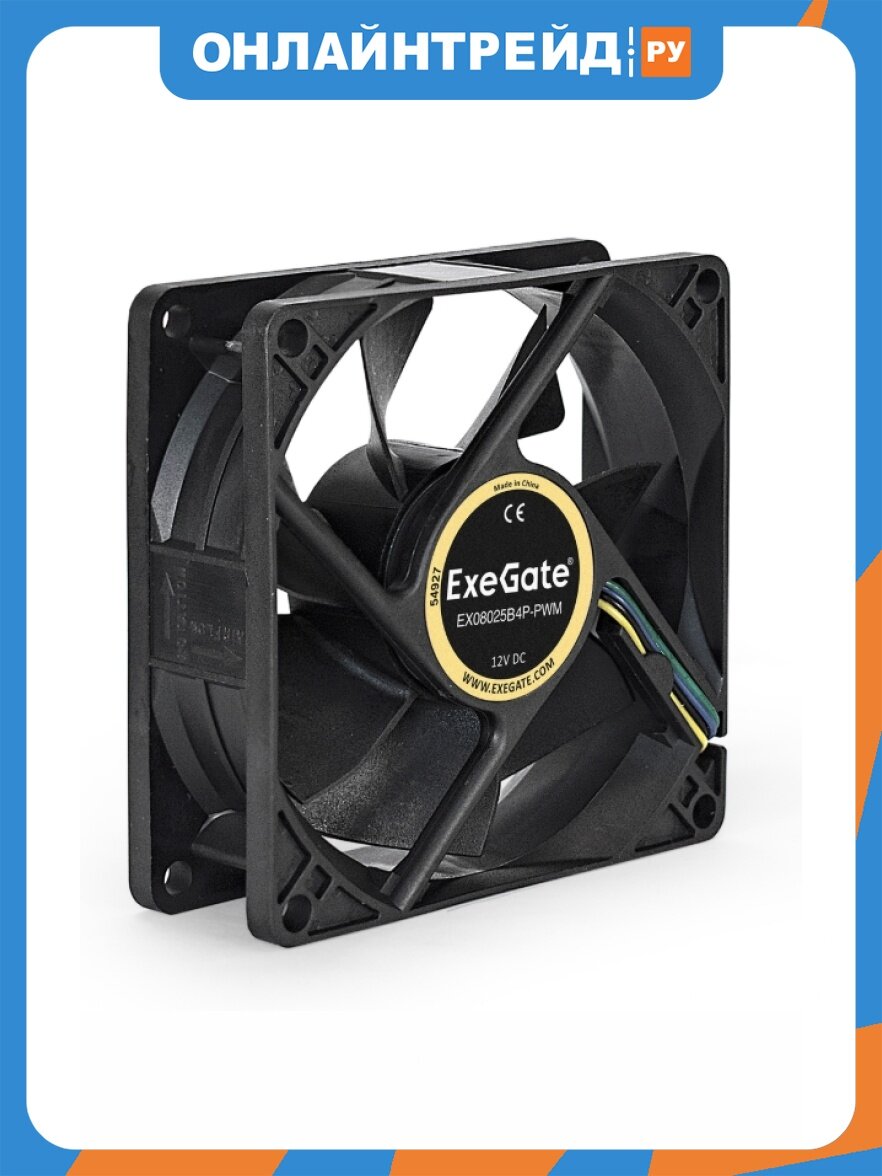 Вентилятор для корпуса Exegate E08025B4P-PWM 12В DC 80x80x25мм 4pin (EX283378RUS)
