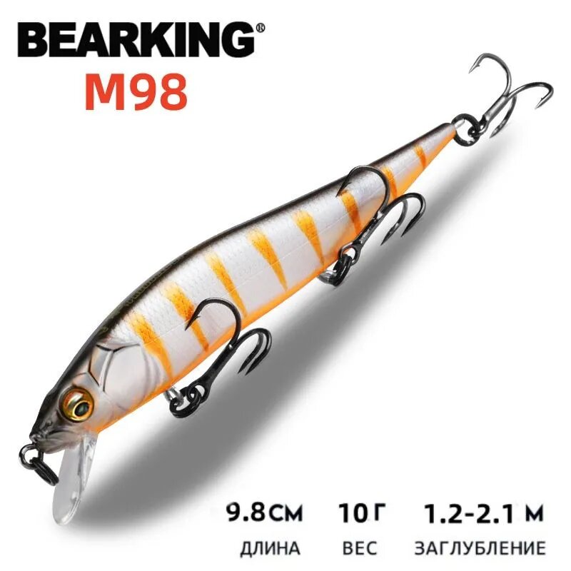 Воблер Bearking VISION ONETEN 98SP, 98мм, 10g (заглуб.1,2-2,1) Минноу рыболовные приманки