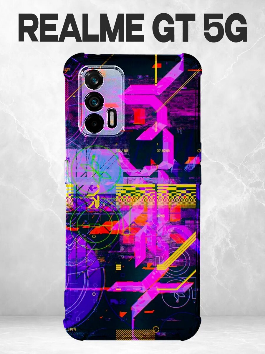 Чехол на Realme Gt 5G скейтер неон киберпанк