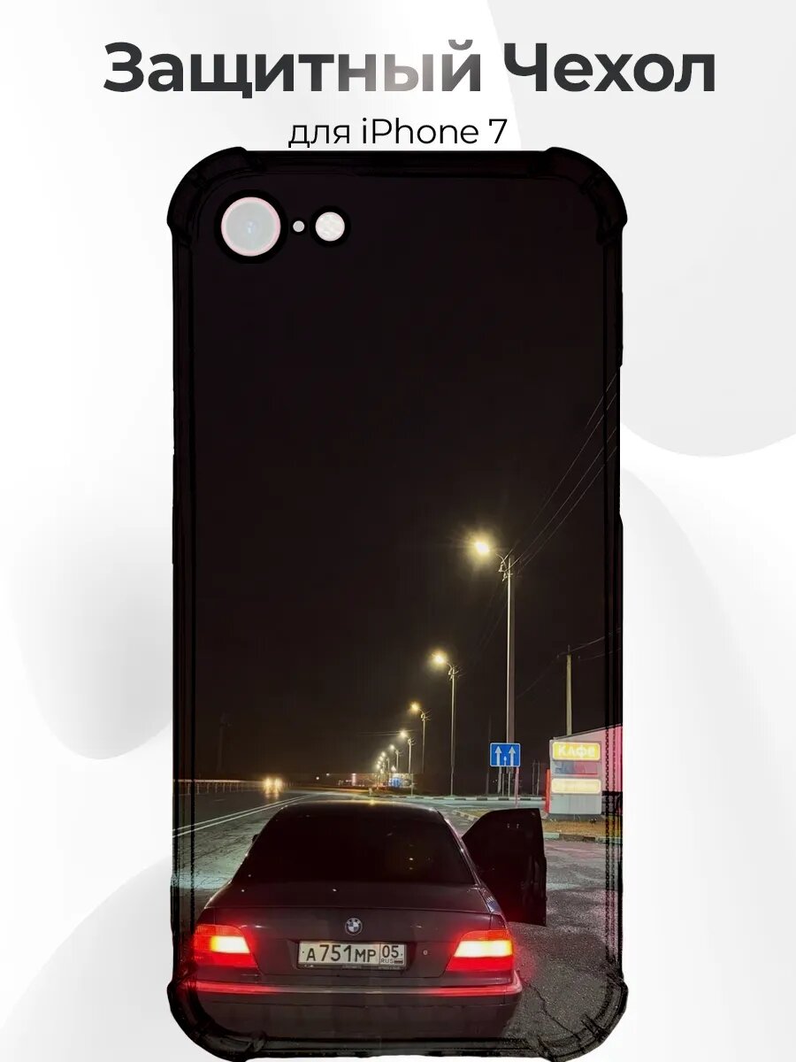Чехол для iPhone 7/8/SE 2 BMW E36 Чёрная Тройка