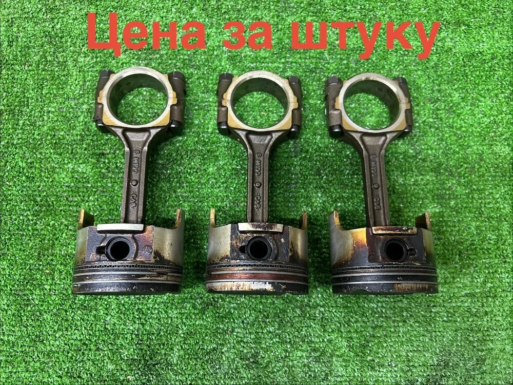 Поршень с шатуном Daewoo Matiz хэтчбек A08S3 2012