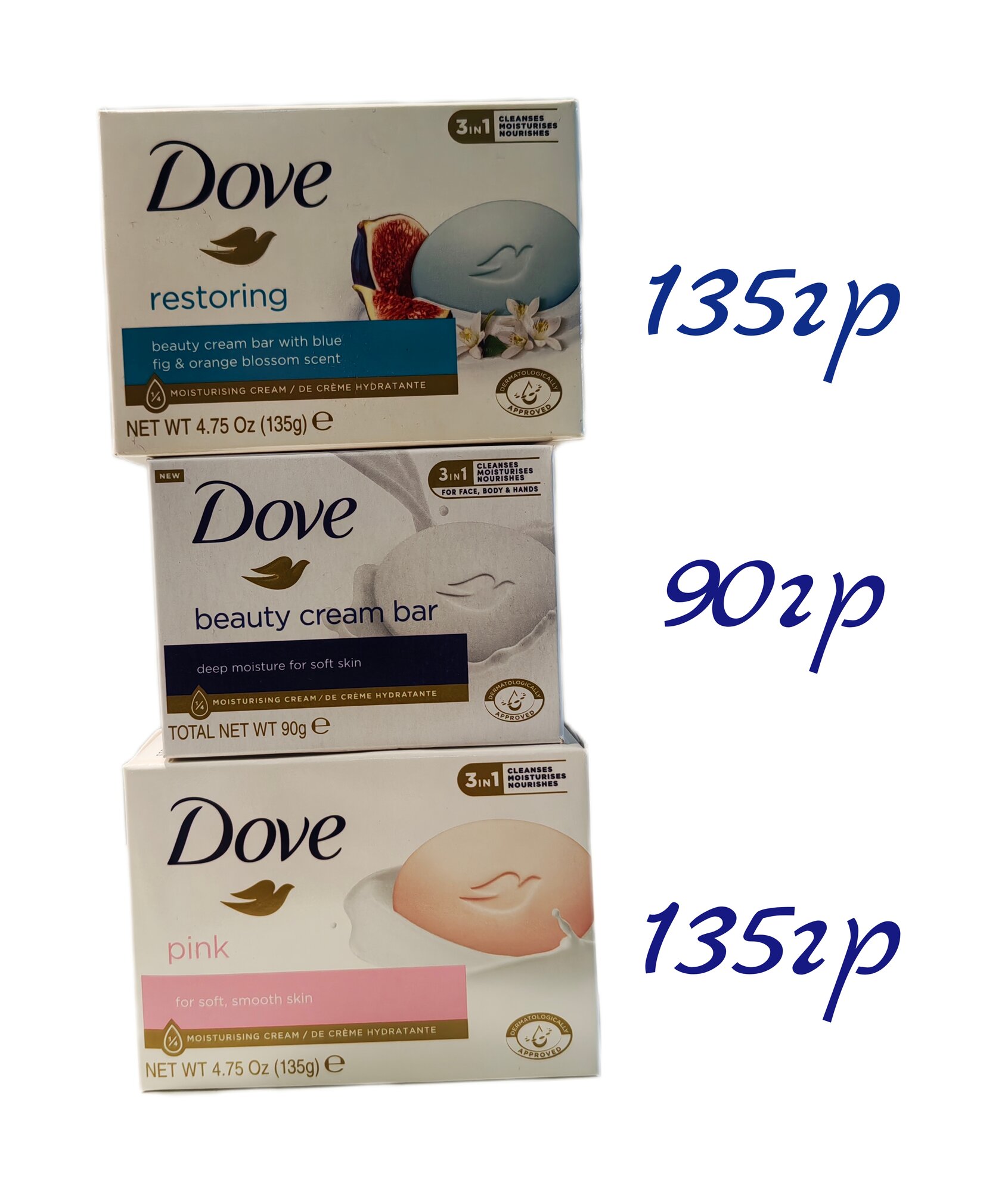 Набор крем-мыло Дав Розовое Pink 135 гр, Инжир 135 гр, Красота и уход 90 гр