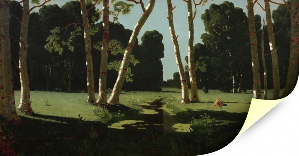 "Березовая роща", Куинджи А. И, картина для интерьера (репродукция) (80х42 см / без подрамника)