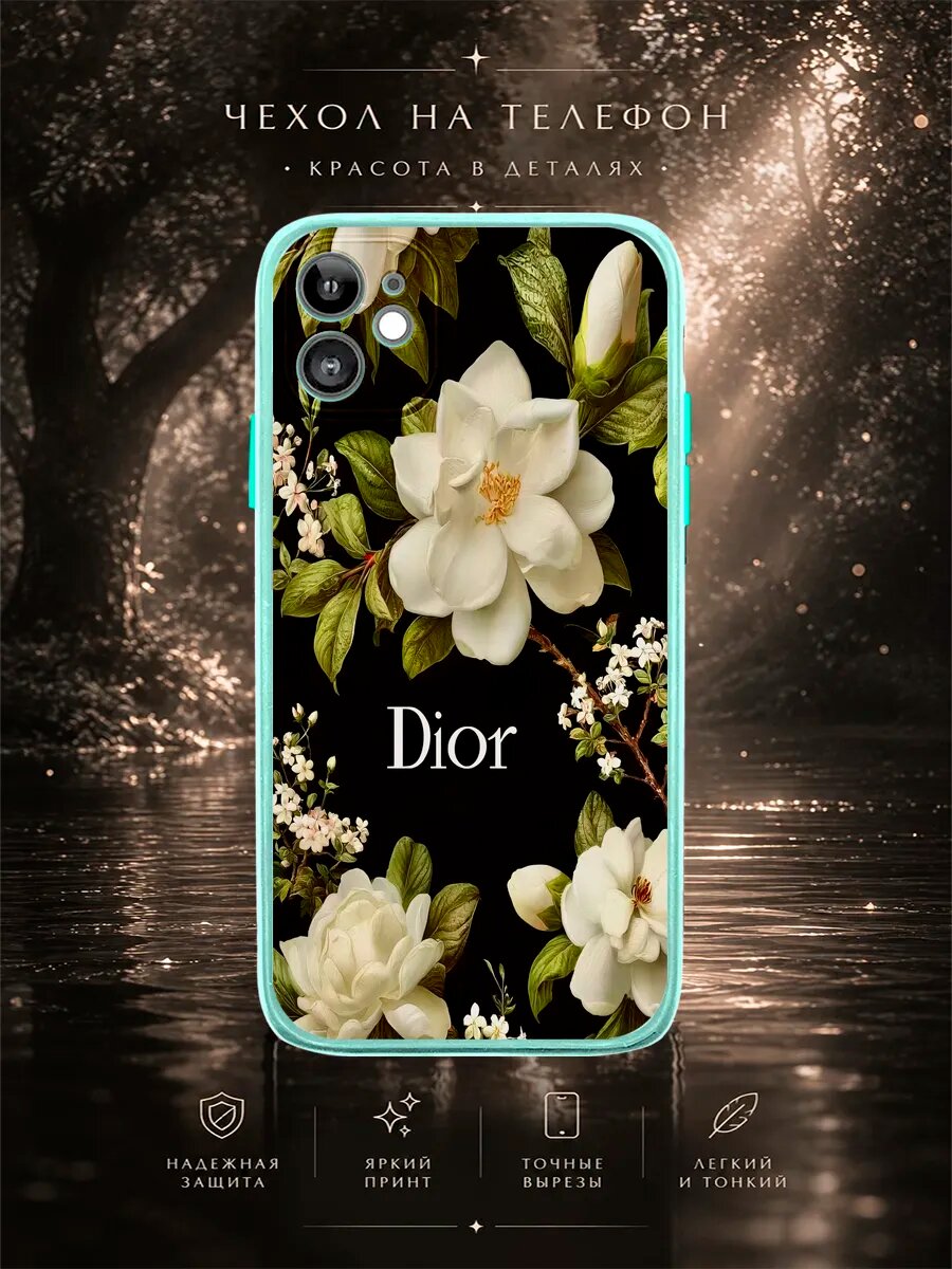 Матовый чехол на iPhone 12 Dior с цветами арт