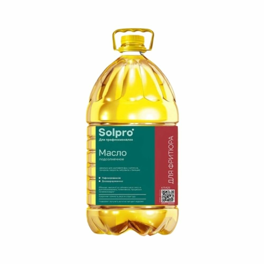 Масло подсолнечное рафинированное дезодорированное вымороженное "SOLPRO" для фритюра объем 5 литров / масса нетто 4600 гр