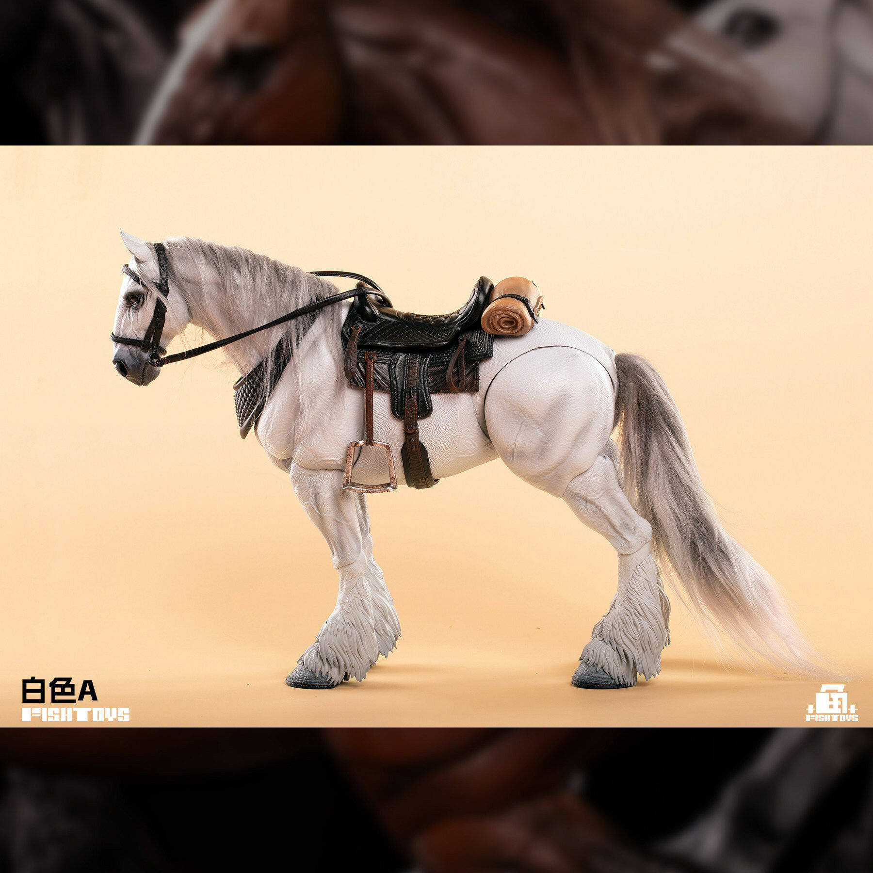 FishToysD20 флуоресцентная гигантская волчья езда Glory, полная броня, волчья лава, базовая подвижная модель лошади, игровая фигурка