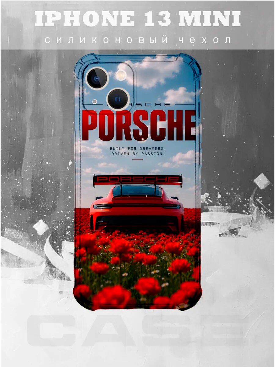 Чехол на IPHONE 13 MINI с принтом машина Porsche
