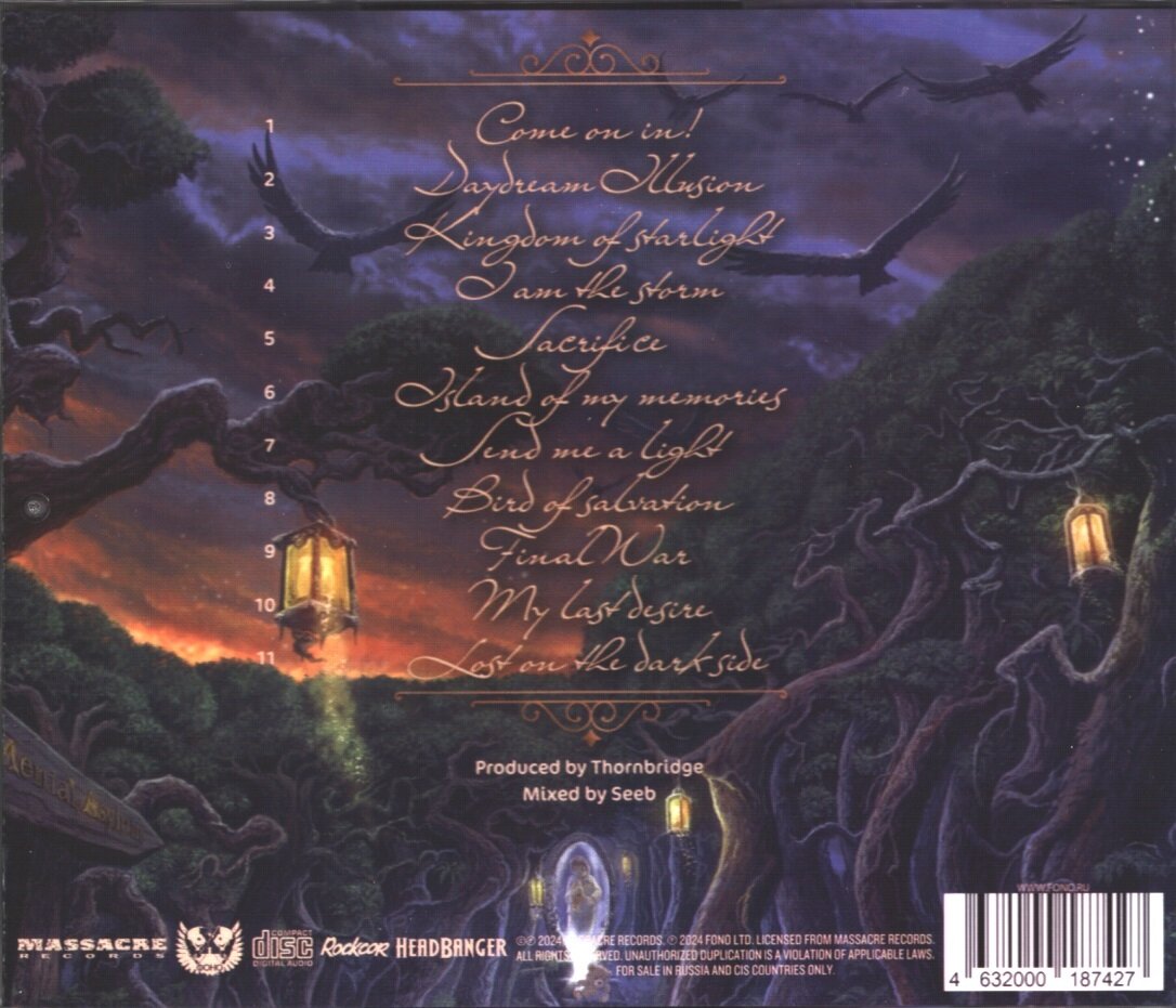 Компакт-диск Thornbridge — Daydream Illusion (RU)(CD) — фото 1