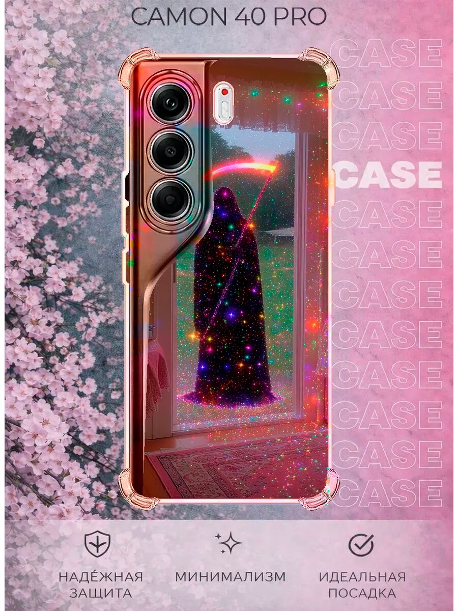 Чехол на Camon 40 Pro с принтом Dreamcore