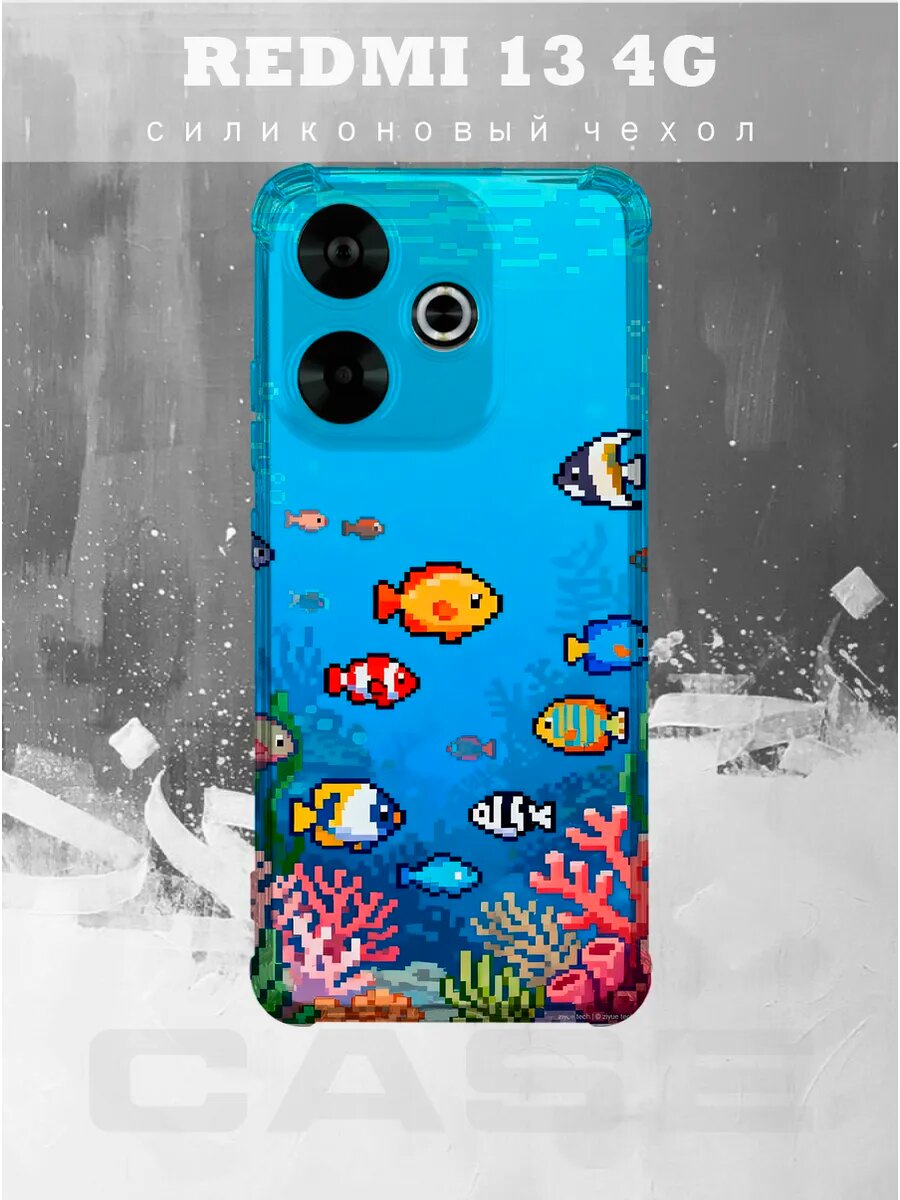 Чехол на REDMI 13 с принтом рыбки