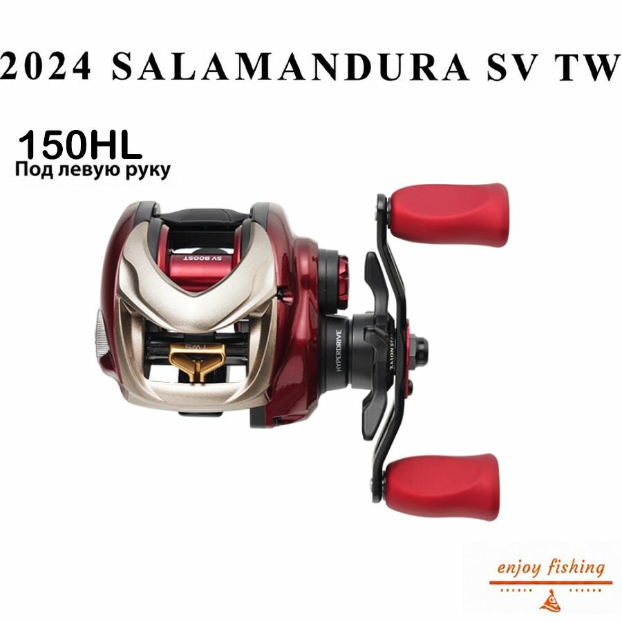 DAIWA 2024 SALAMANDURA SV TW 150HL Под левую руку Кастинговое Катушка