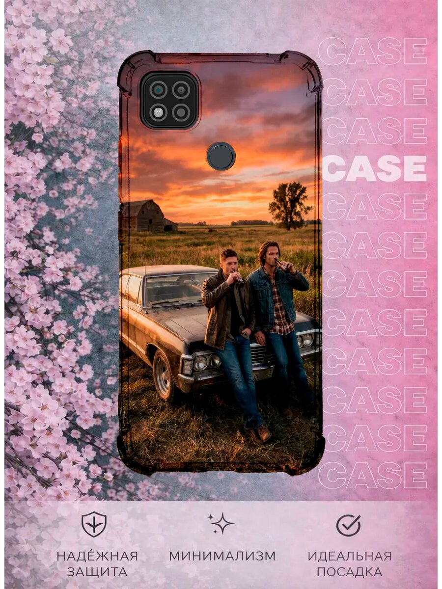 Чехол на Xiaomi Redmi 9C с принтом Сверхъестественное
