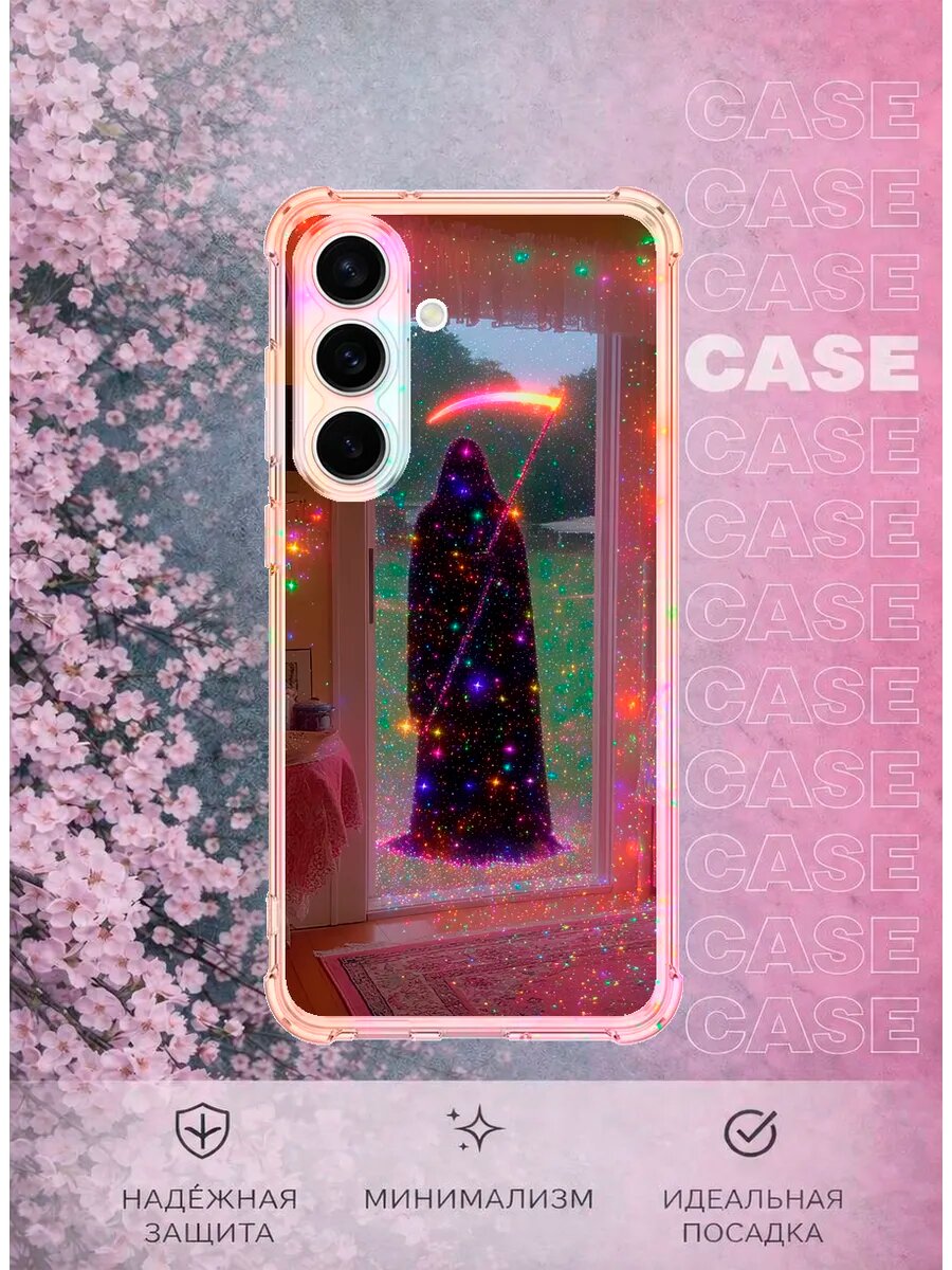 Чехол на Samsung S26 с принтом Dreamcore