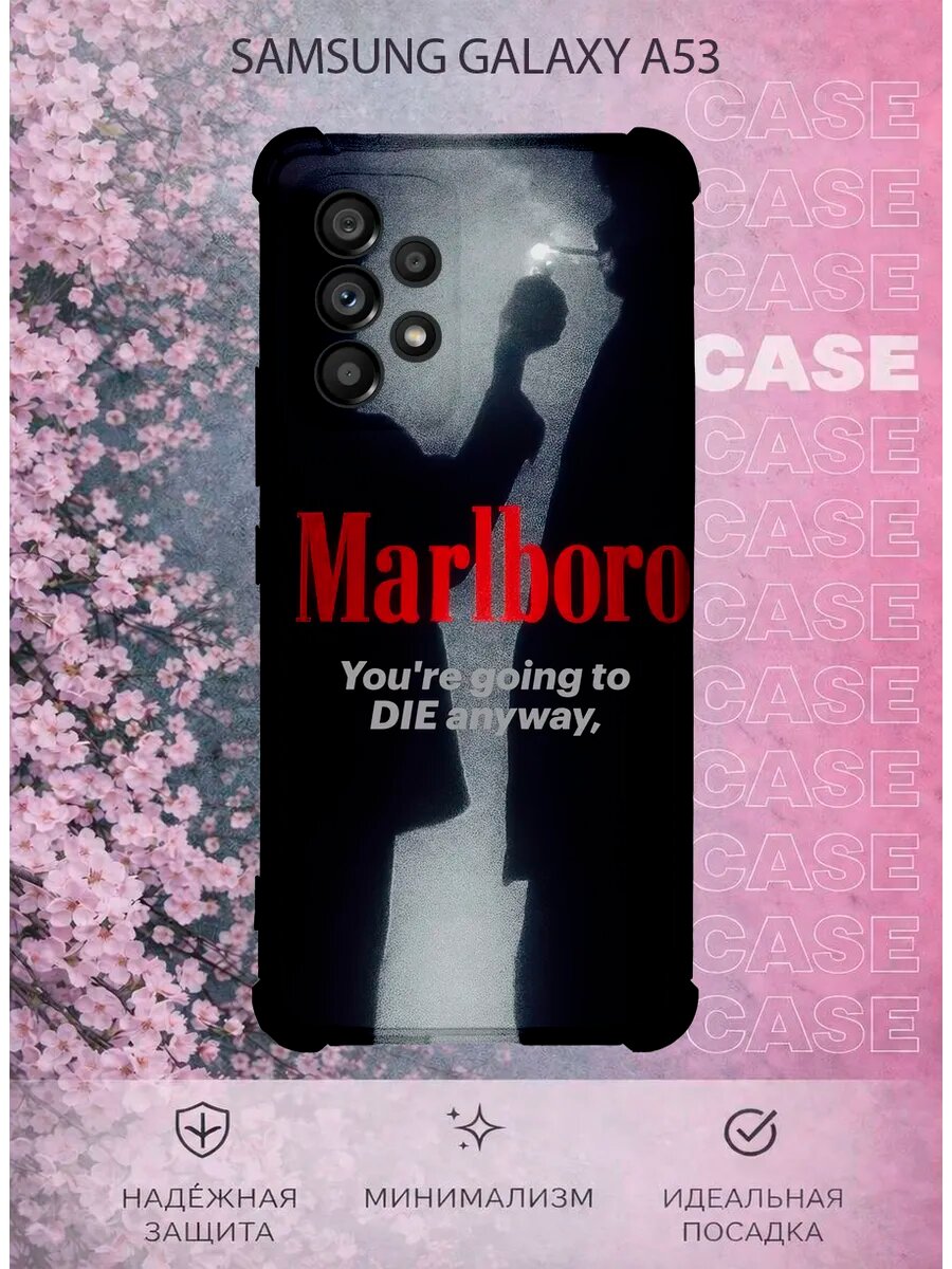 Чехол на Samsung A53 с принтом Marlboro